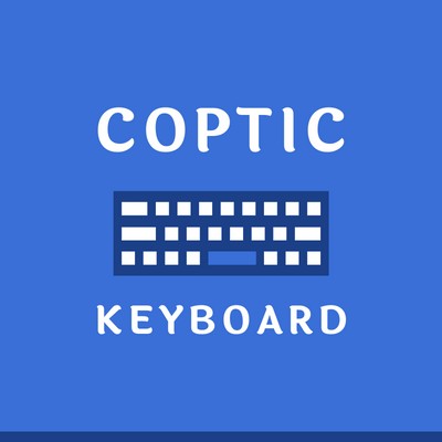 Coptic Keyboard - Type Coptic Online