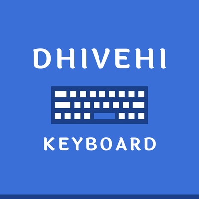 Dhivehi Keyboard - Type Dhivehi Online