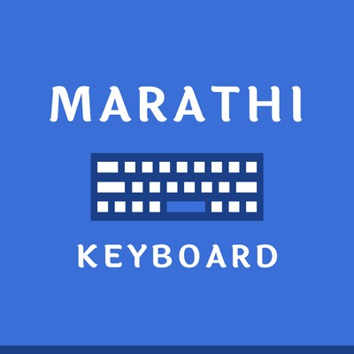 Marathi Keyboard - Type Marathi Online