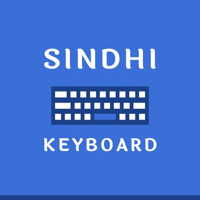 Sindhi Keyboard - Type Sindhi Online