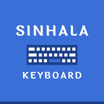 Sinhala Keyboard - Type Sinhala Online